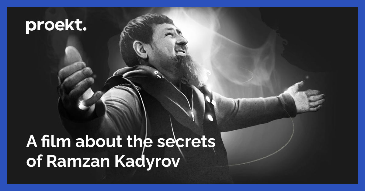 Ramzan Kadyrov Film