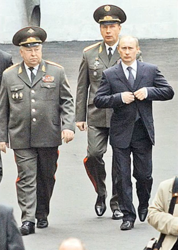 How Kremlev and Rubezhnoy making billions in betting money • Проект.